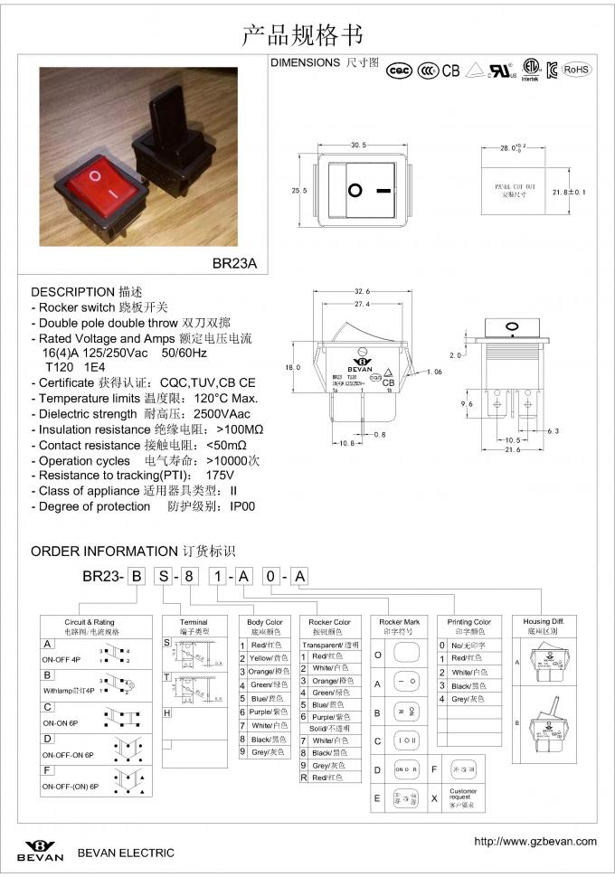 DPDT DPST Rocker Switch Illuminated , 4 Pin 6 Pin Lens Single Mini ...